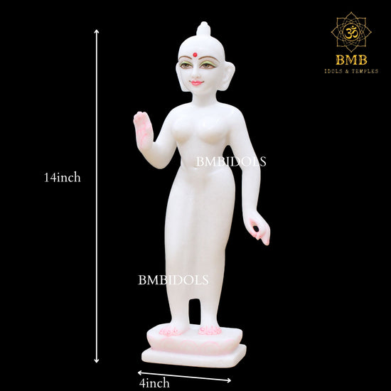 White Marble Iskcon Radha Krishna Murti on Lotus in 14inches – BMBIDOLS